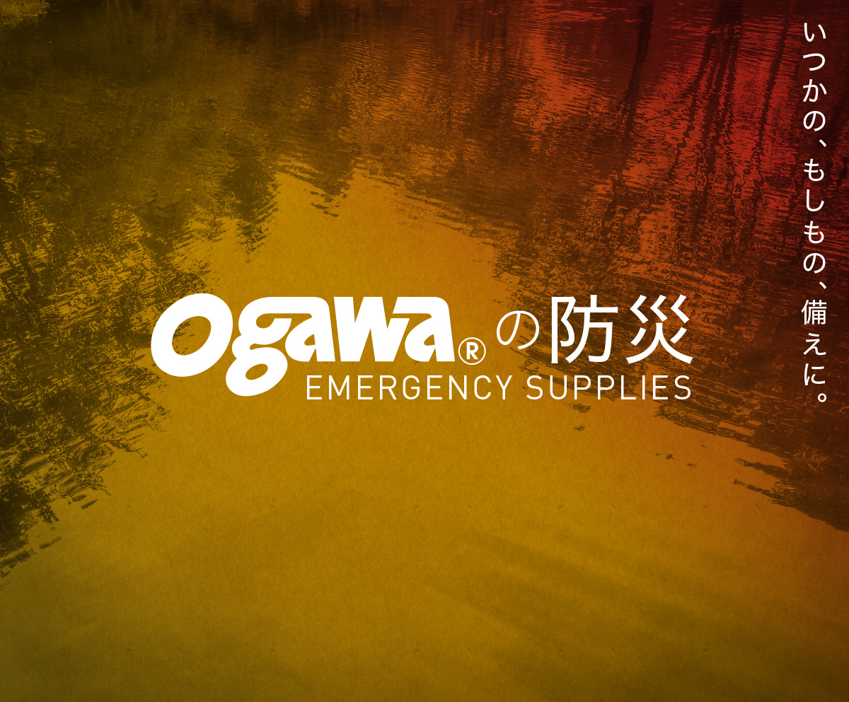ogawa ONLINE STORE